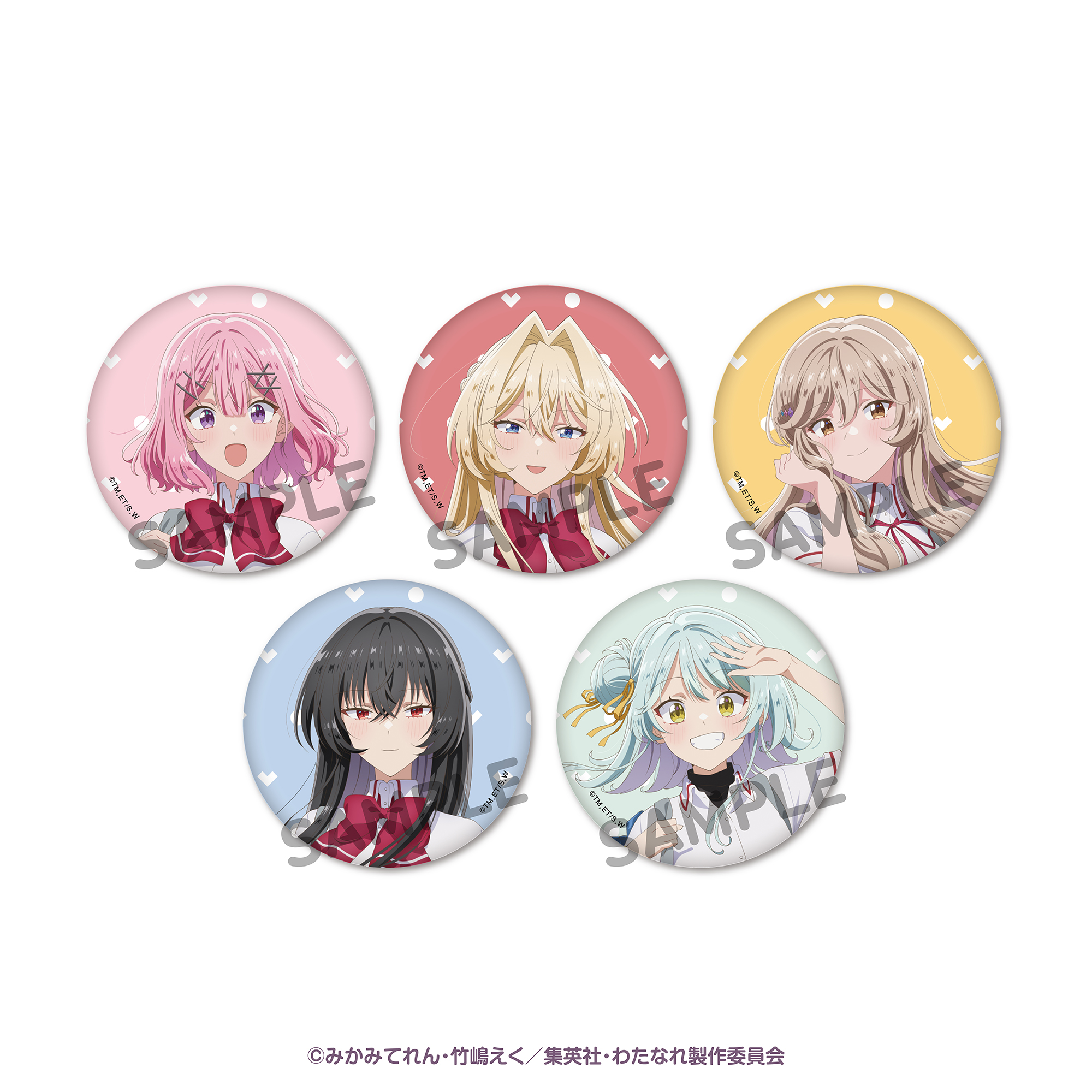 トレーディング缶バッジ（単品） わたなれ展Ver． | SUKI+PLUS(スキプラ) Online Shop