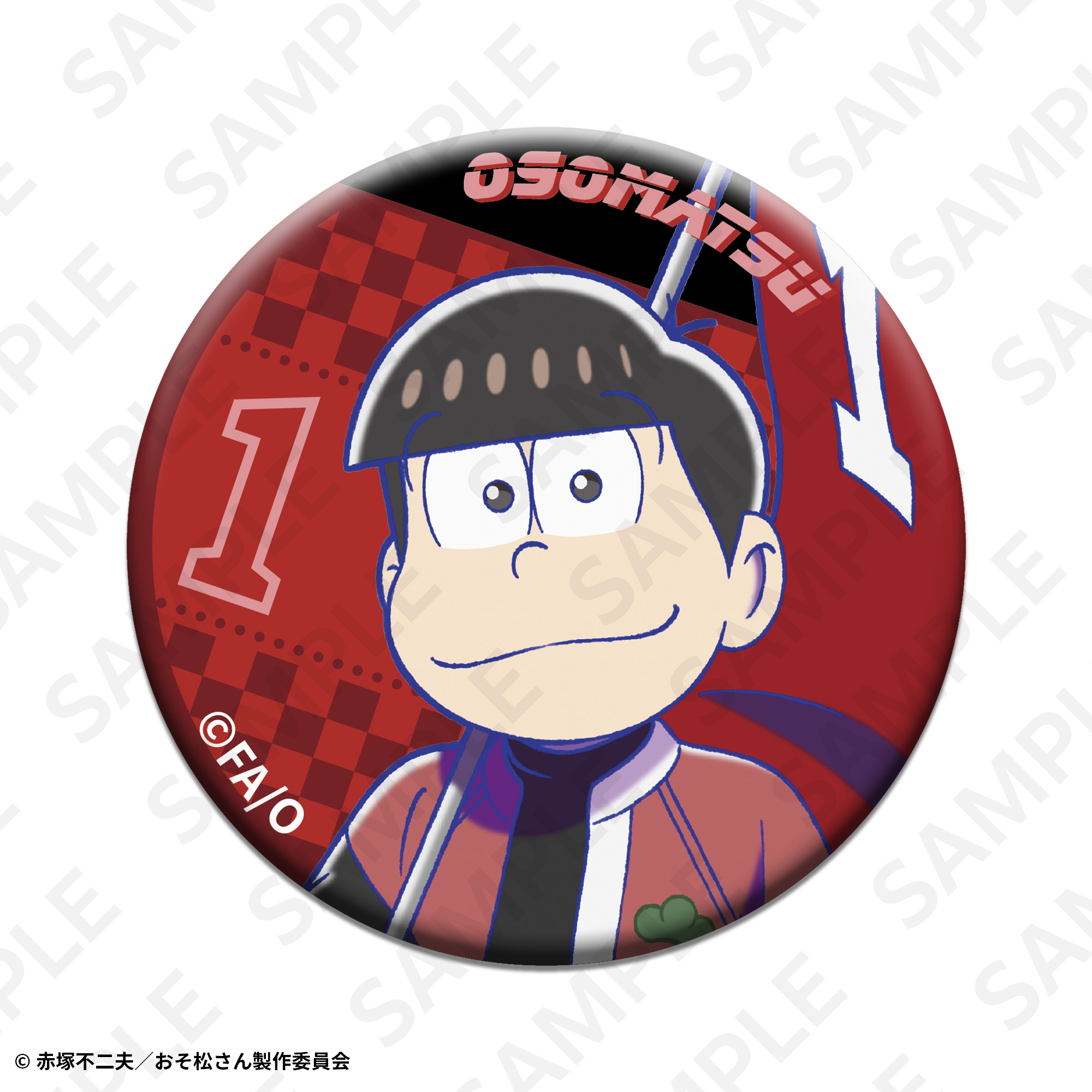 トレーディング缶バッジ（全12種） | SUKI+PLUS(スキプラ) Online Shop
